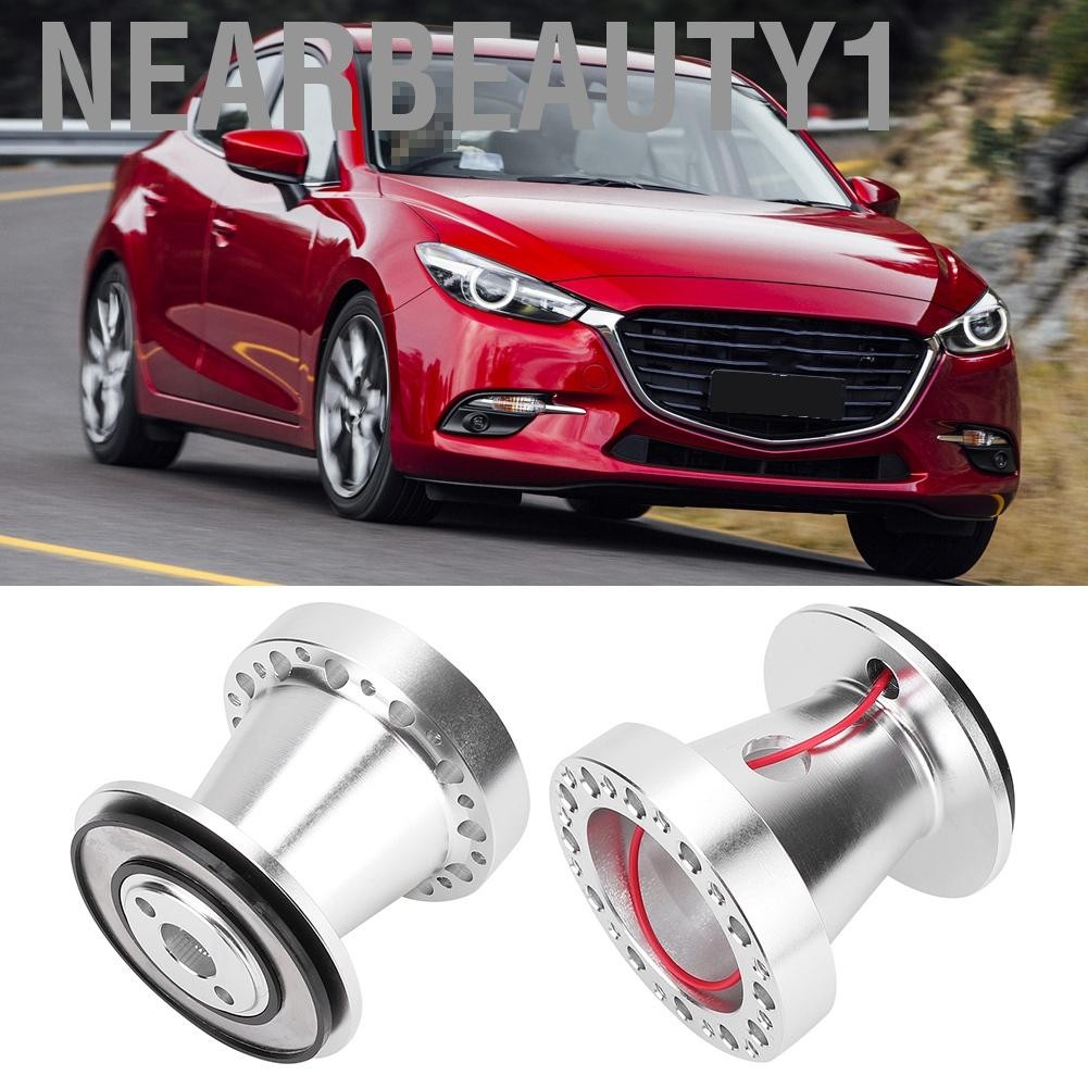 Nearbeauty1 Aluminium Aluminium Aluminum Car Wick Quick Release Hub Hub ...