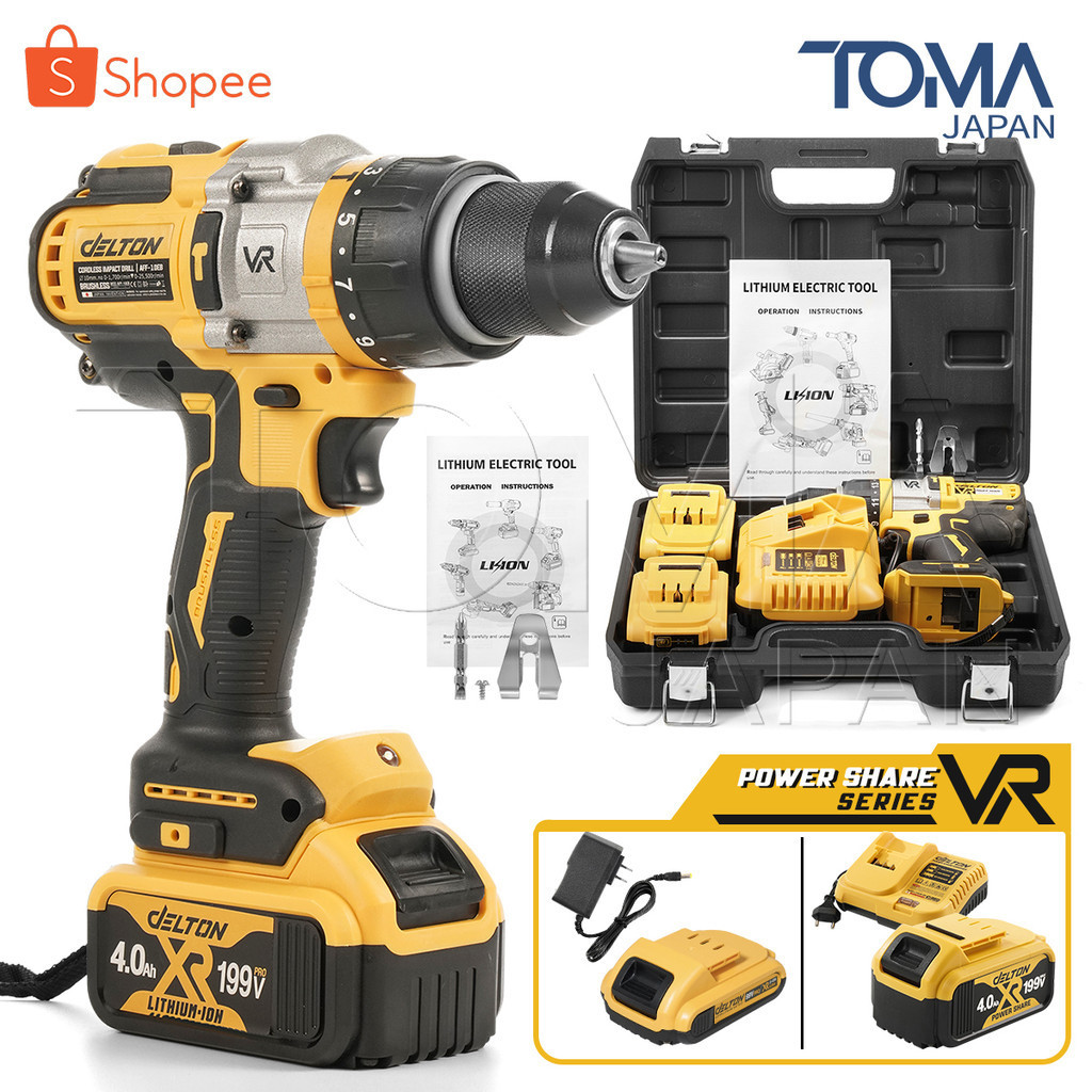 DELTON สว่านไร้สาย 3 ระบบ 199V มอเตอร์ไร้แปรงถ่าน Brushless Motor แบตเตอรี่พาวเวอร์แชร์ VR ...