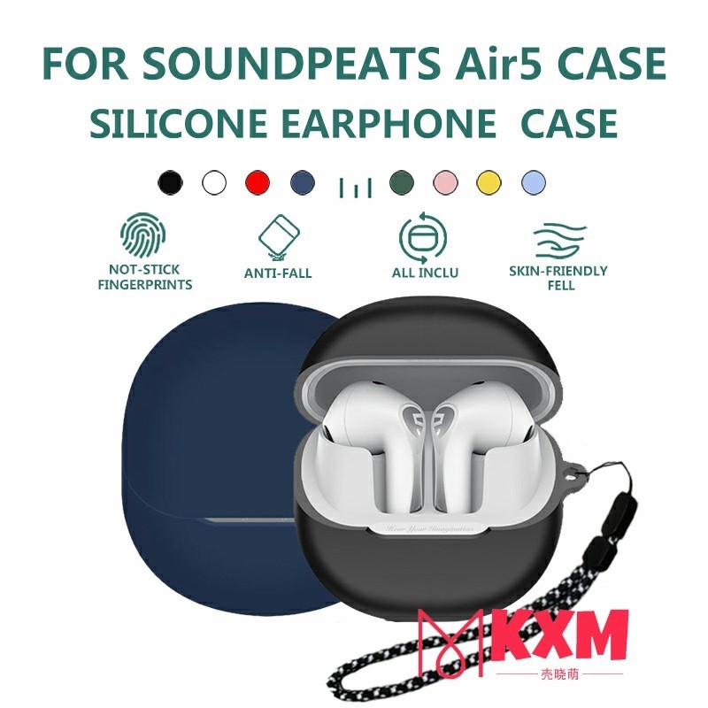 Sa01 SoundPEATS AIR5 Case / AIR5 PRO Case เคสซิลิโคนกันฝุ่นสําหรับ ...