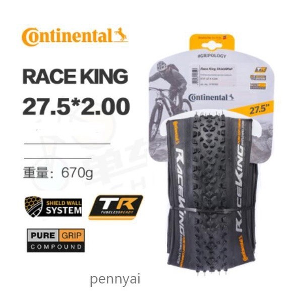 Continental RACE KING 2.0 จักรยานเสือภูเขายางนอก Puncture-Proof Off ...