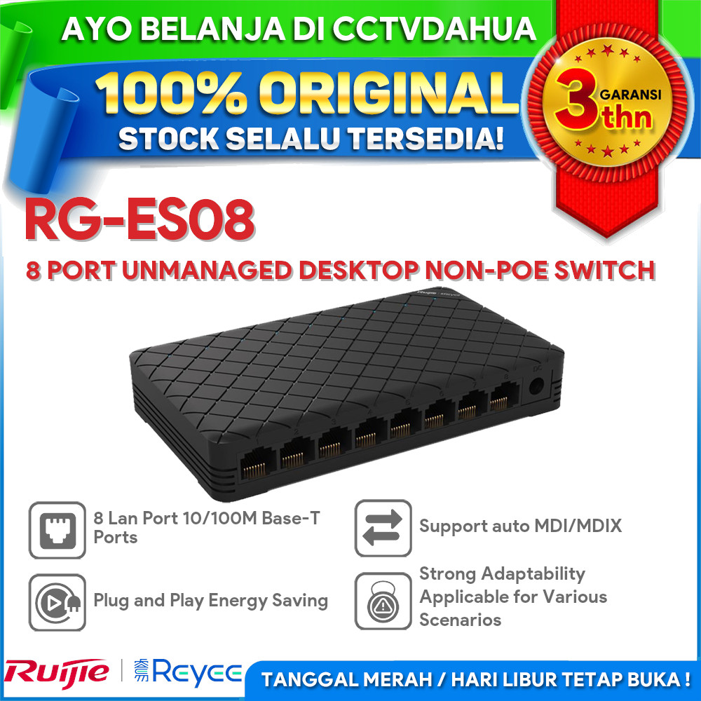 Ruijie REYEE RG-ES08 ชุดเคสพลาสติก DESKTOP NON-POE 8 พอร์ต | Shopee Thailand