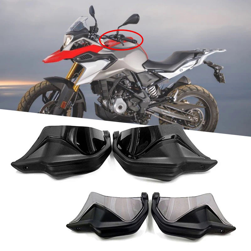 Mg The New G 310 GS G 310 R Motorcycle Handguard Handguard Shield ...