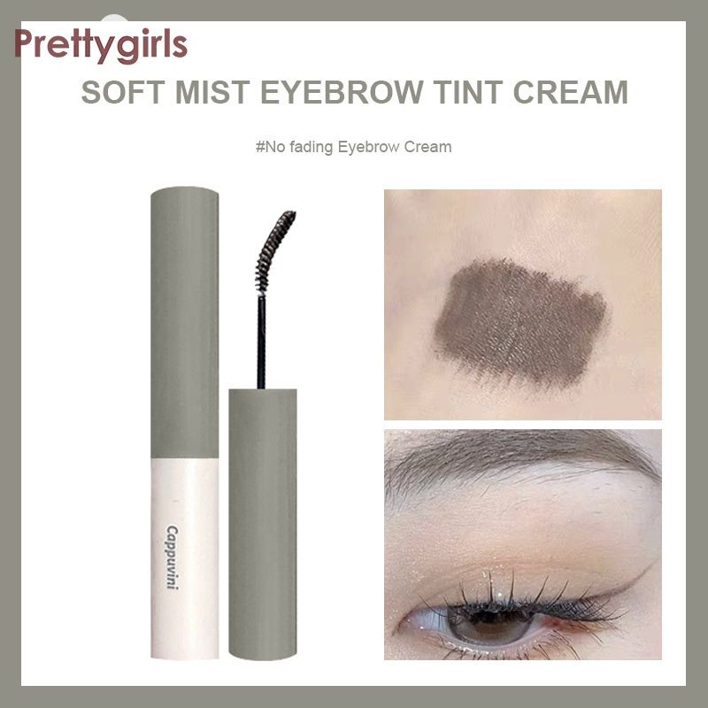 PY.th ครีมสีคิ้วหมอกนุ่ม ครีมสีคิ้วธรรมชาติที่ยาวนาน ครีมเขียนคิ้มไมซีด ...