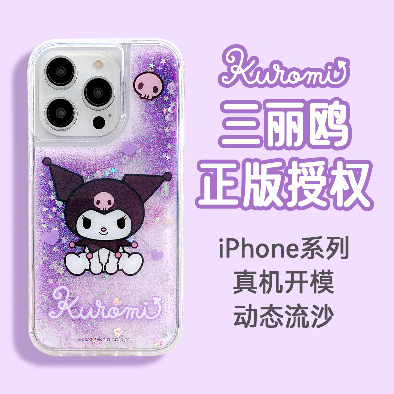 ของแท้ Sanrio quicksand Kuromi Melody Big EAR Dog ใช้ได้กับ Apple 14 ...