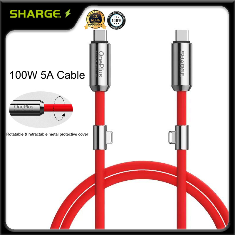 Sharge Pouch OnePlus 100W 5A Fast สายชาร์จซิลิโคน Retractable Head 0.7M ...