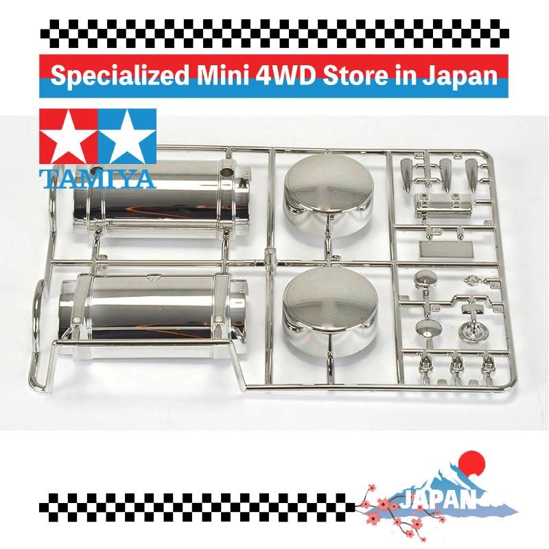 Tamiya Grade Up Parts Series หมายเลข 424 GP.424 Mini 4WD Portable Pit ...