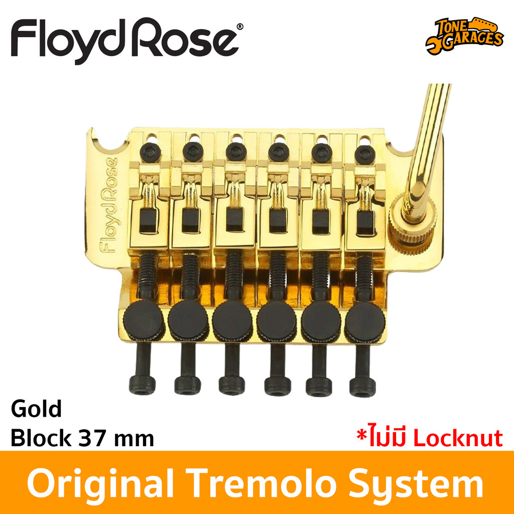FloydRose Original Tremolo System (Block 37mm) Gold ชุดคันโยก ไม่มี ...
