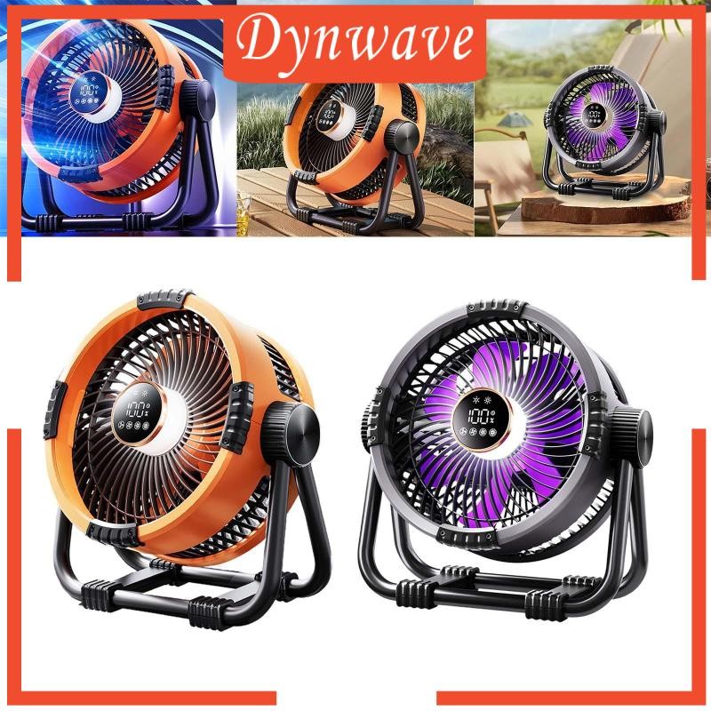 [Dynwave] โต๊ะมัลติฟังก์ชั่นแคมป์ปิ้งกลางแจ้งพร้อมโคมไฟ LED โคมไฟไฟ LED ...