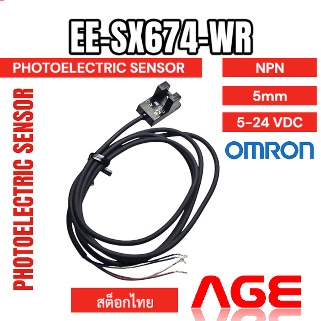 EE-SX674-WR, Omron,Photoelectric Sensor ,5mm,5-24 VDC,NPN - Dark-ON/Light-ON - Selectable ...