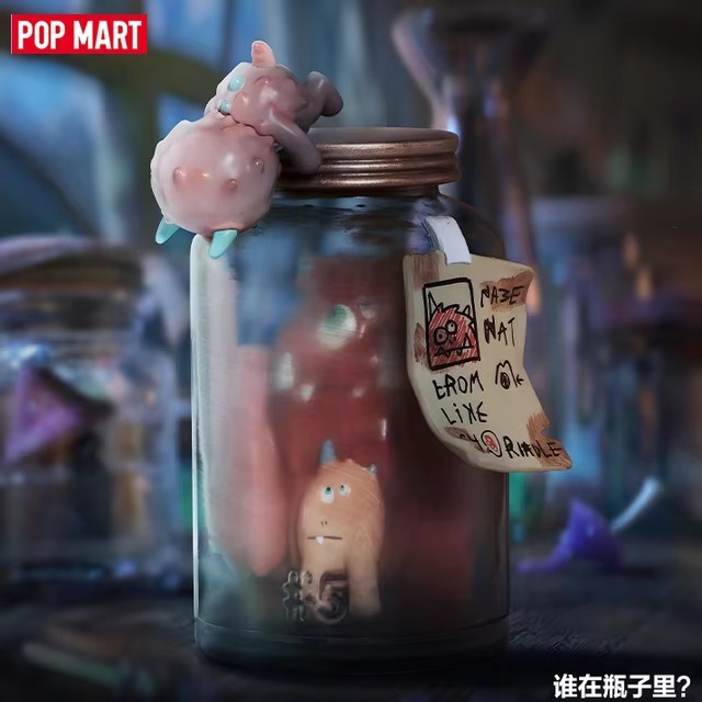 Pop Mart POLAR - HELLO POLAR Season 1 Series Secret Aha Im Back Figure ...