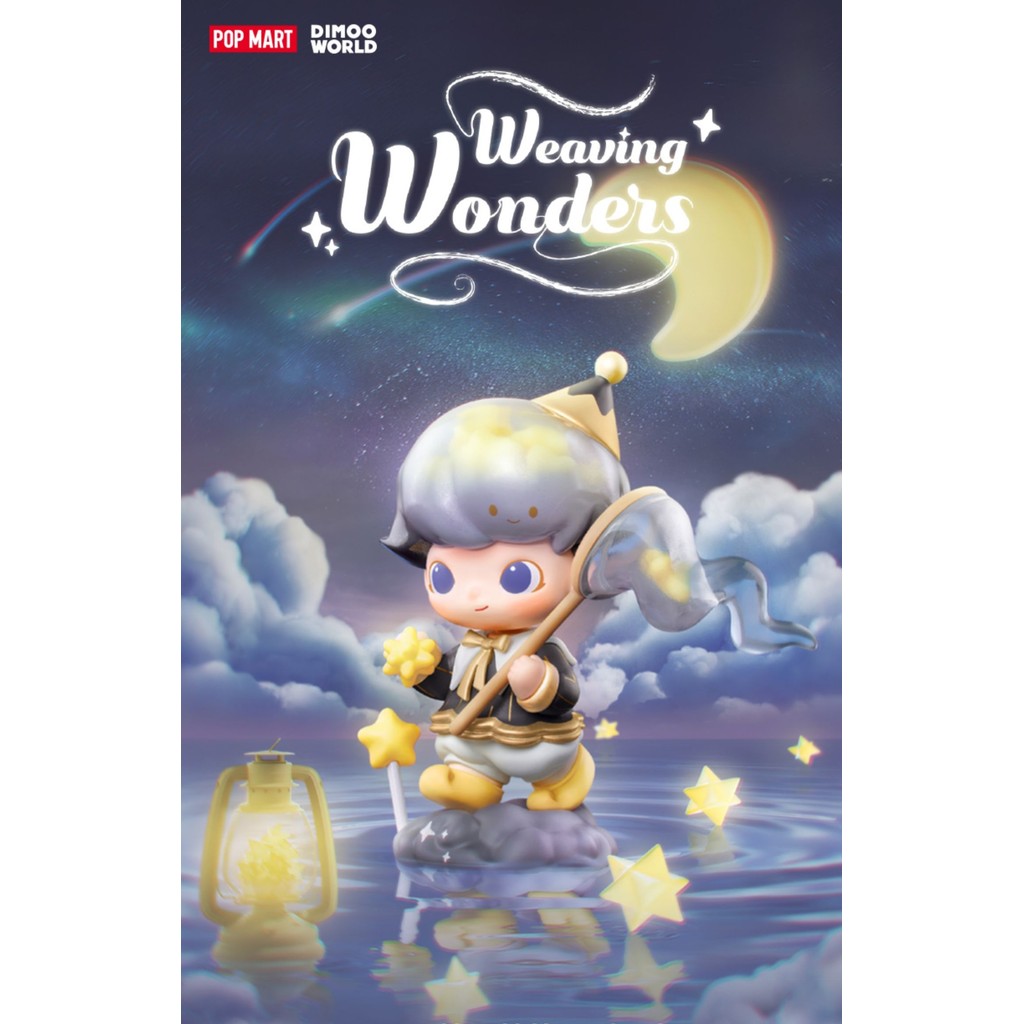 Popmart DIMOO Dream Outer Dream Series ของขวัญ เครื่องประดับ เล่น ...