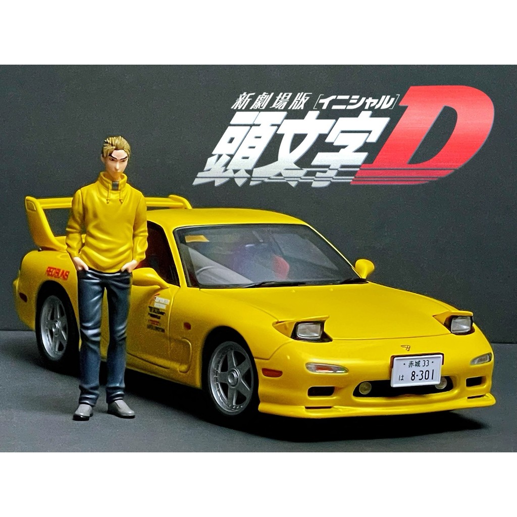 1/18 Initial D Autoart MAZDA EFINI RX7 FD3S ใหม่รุ่น Theatrical Keisuke ...