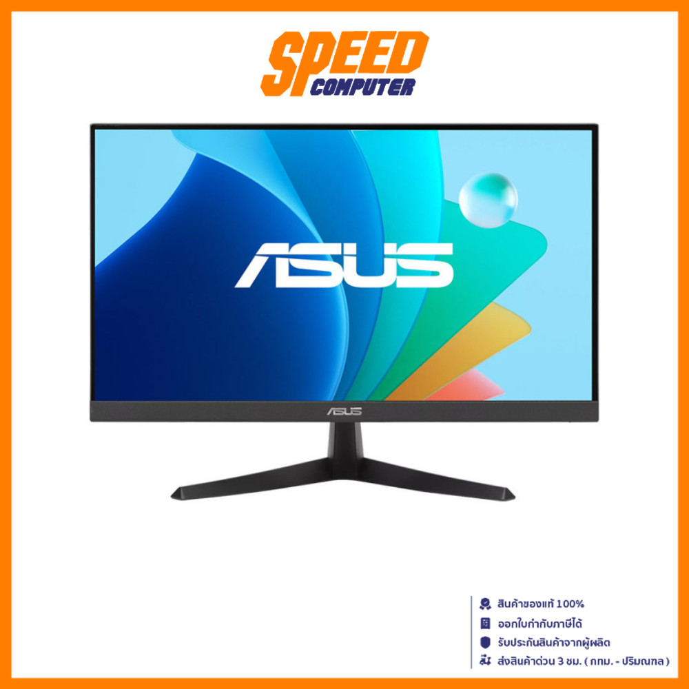 ASUS (VY229HF) 22 IPS 1920x1080 100Hz 5MS MONITOR (จอมอนิเตอร์) | By ...