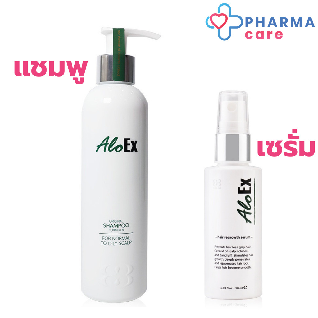 AloEx Natural Shampoo 200 ml / Hair Regrowth Serum 50 ml อโลเอ็กซ์ แชมพู และเซรั่มสำหรับเส้นผม ...
