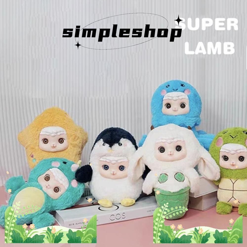 Simple ตุ๊กตากล่องตาบอด, Super Lamb Fluffy Box ของเล่น, ของแท้ Little ...