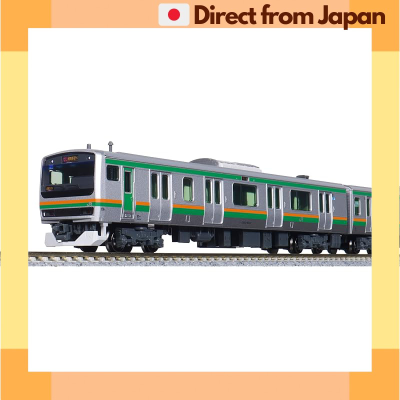 Kato N Scale E231 Series 1000 Kokubunji Depot 5-Car Set Train Model 10 ...
