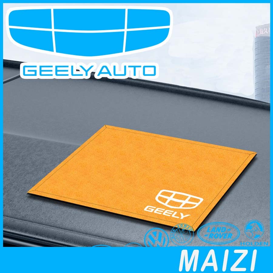 [READY] GEELY EX5 รถ Suede แผ่นกันลื่นคอนโซลกลางเสื่อเก็บ Body Kit ...