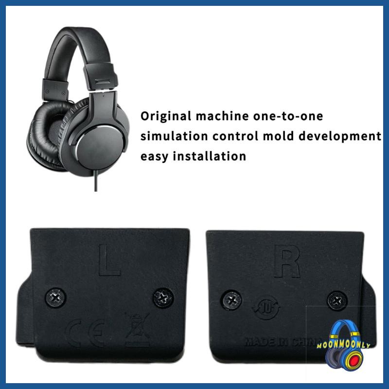 MOON Ergonomic หูฟังบานพับ Bracket AntiCorrsion Treatments สําหรับหูฟัง ...