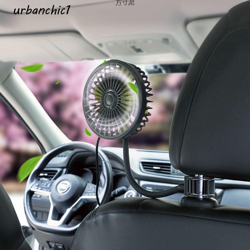 URBANCHIC พัดลมเบาะหลังรถ, 5 ใบพัดลม 3 สปีดปรับ Auto Headrest พัดลมระบายความร้อน, Multidirection ...