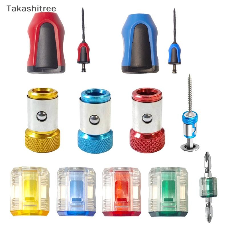 (Takashitree) Universal Magnetic Ring Drill Bit Magnet ที่มีประสิทธิภาพ ...