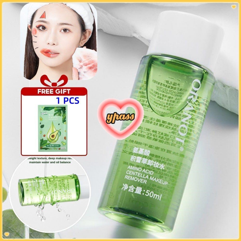 CYREAL เมคอัพ รีมูฟเวอร์ 50 มล. ไฮเดรติ้ง ไวท์ ที คลีนซิ่ง วอเตอร์ น้ำยาล้างเครื่องสำอางที่ไม่ ...