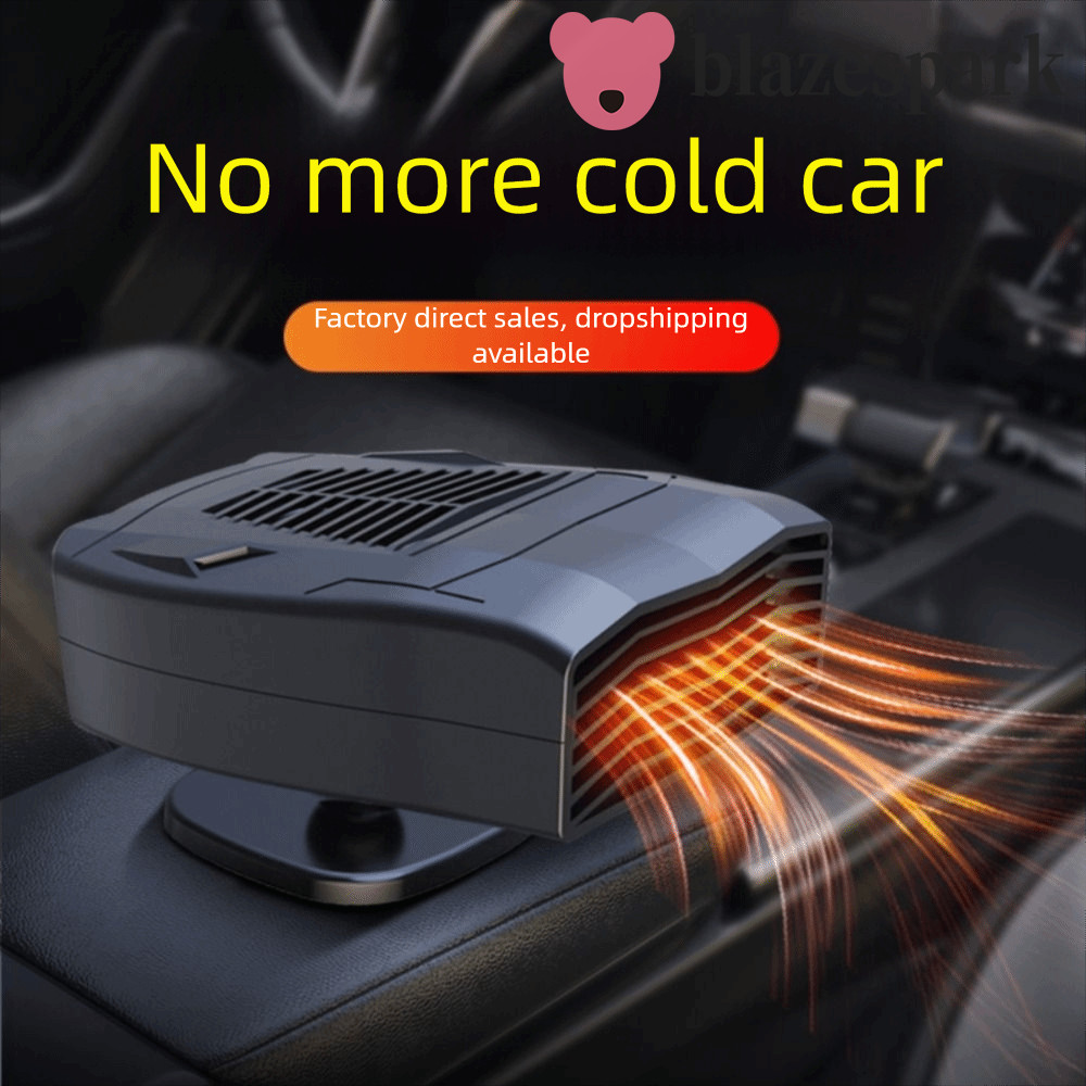 BLAZESPARK พัดลมระบายความร้อนไฟฟ้า, พัดลมระบายความร้อนความร้อน 360 องศาหมุน Demister Defroster ...