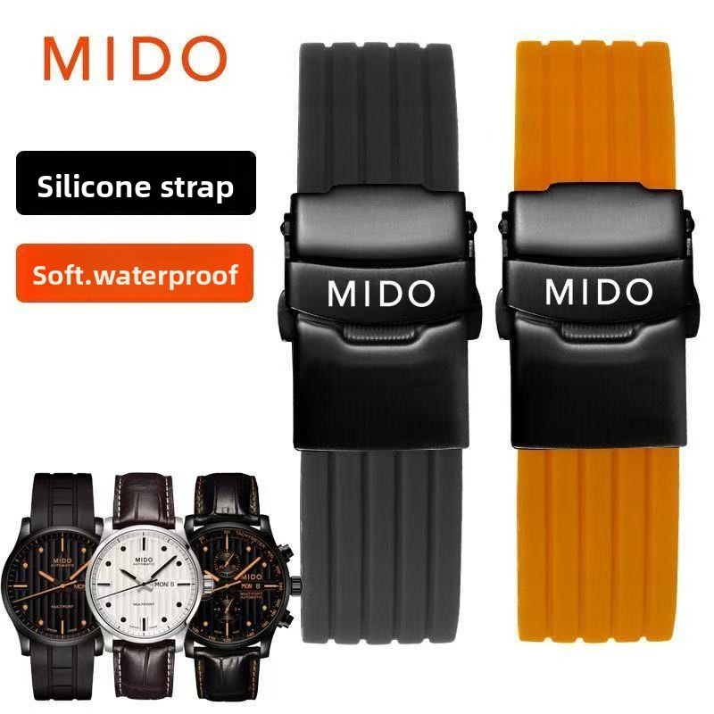 Mido Silicone Replacement Strap – เข้ากันได้กับ M005 Series (Helmsman ...