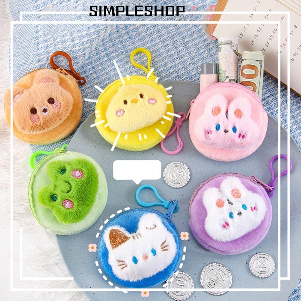 SIMPLESHOP Zero Wallet กระเป๋าเหรียญพลาสติกนุ่ม ออกแบบเป็นสัตว์การ์ตูน พกพาสะดวก เหมาะทำของขวัญ ...