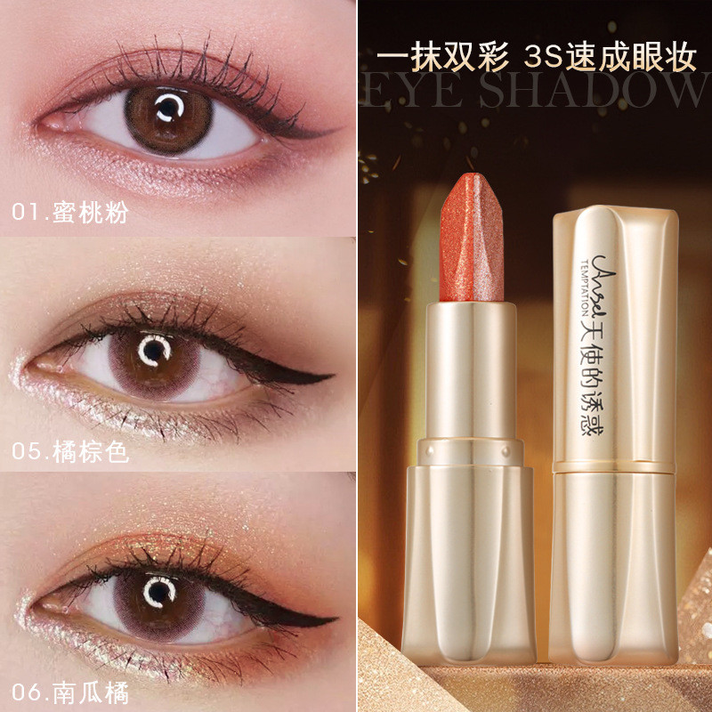 Angels Temptation สองสีสามสัมผัสดูด Sunny Eyeshadow Stick One-Touch ...