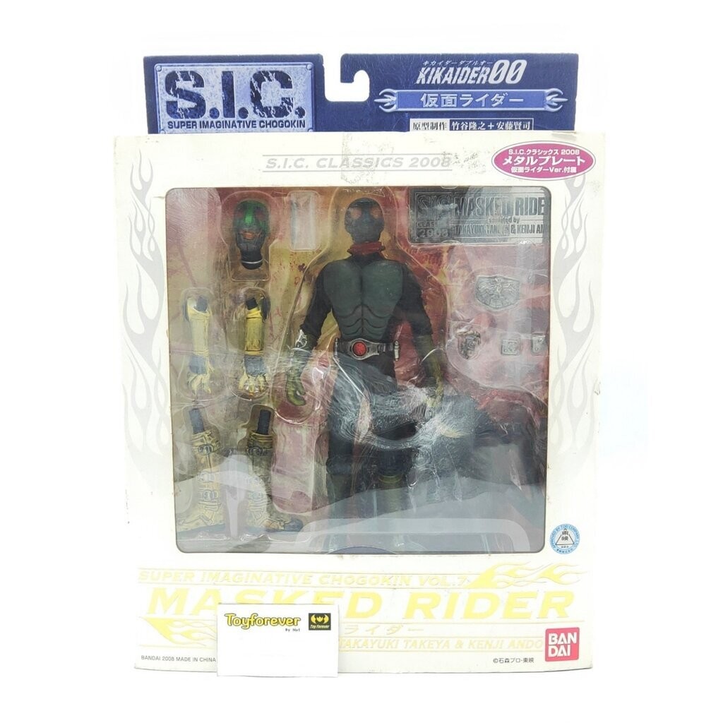Sic rider Shocker rider 00 มือ1 | Shopee Thailand