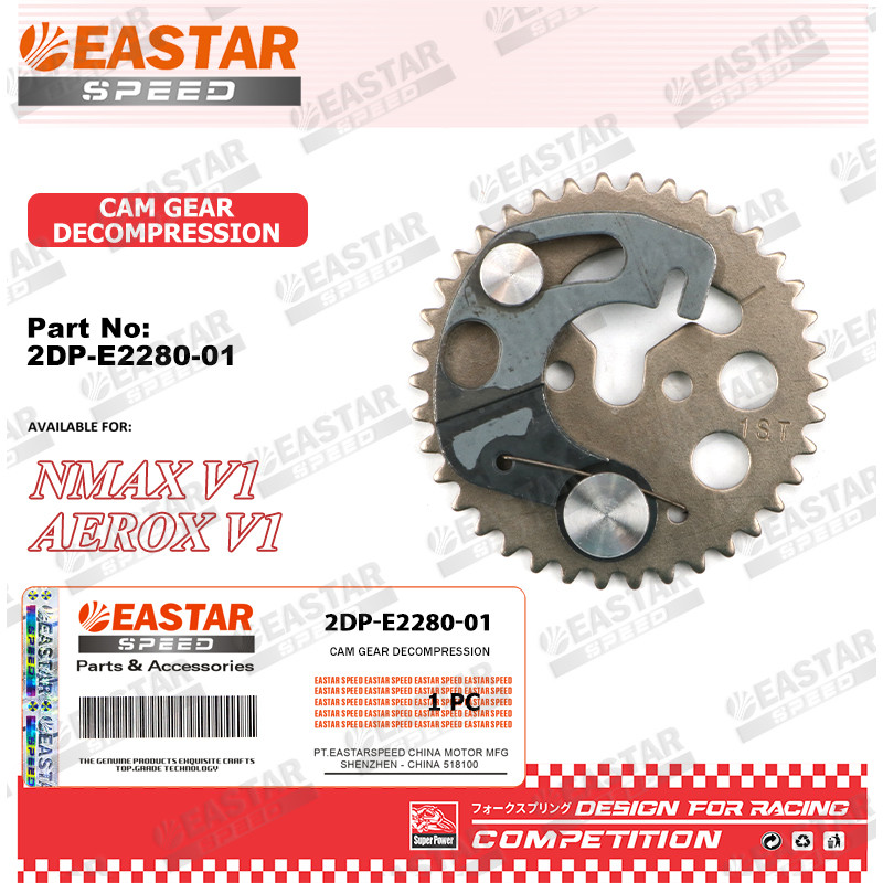 ของแท้ เกียร์แคม สําหรับ NMAX V1 AEROX V1 2DP-E2280-01 | Shopee Thailand