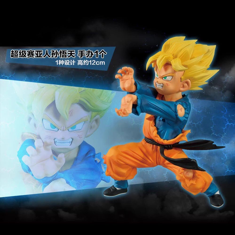 Dragon Ball GK ผ้า Son Goten Turtle Wave Qigong Trunks Fit Skills ...