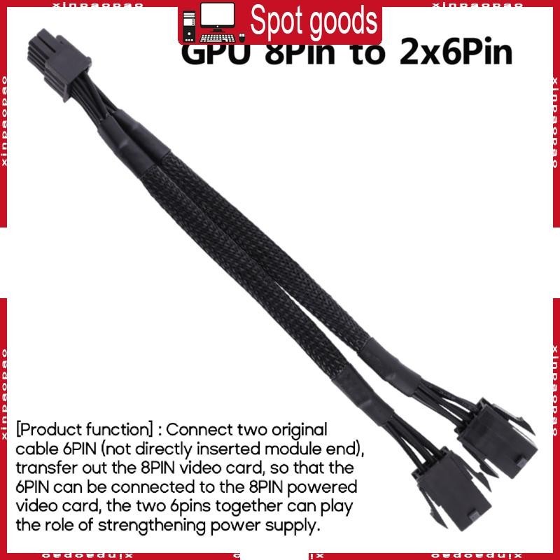 Xi 20 ซม. CPU 8 Pin to Graphics Video Card PCI-Express Power Cable 8Pin ...