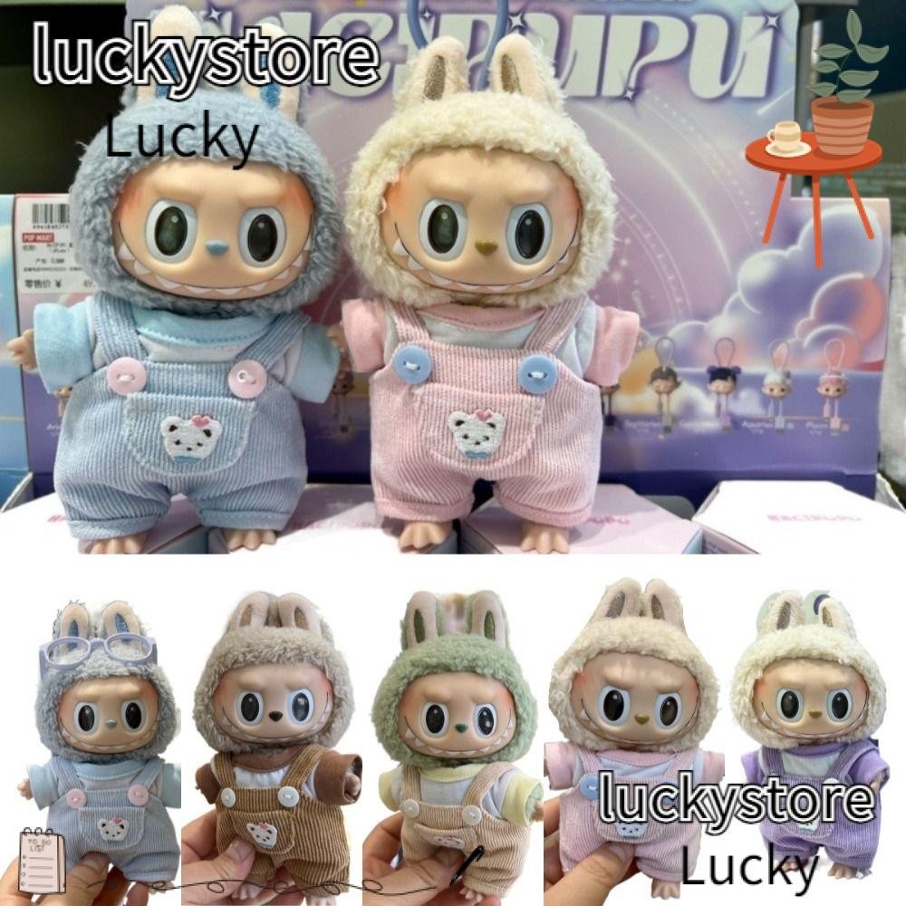 กางเกง LUCKY Labubu, Handmade DIY Mini Suspenders Suit, Sweet ...