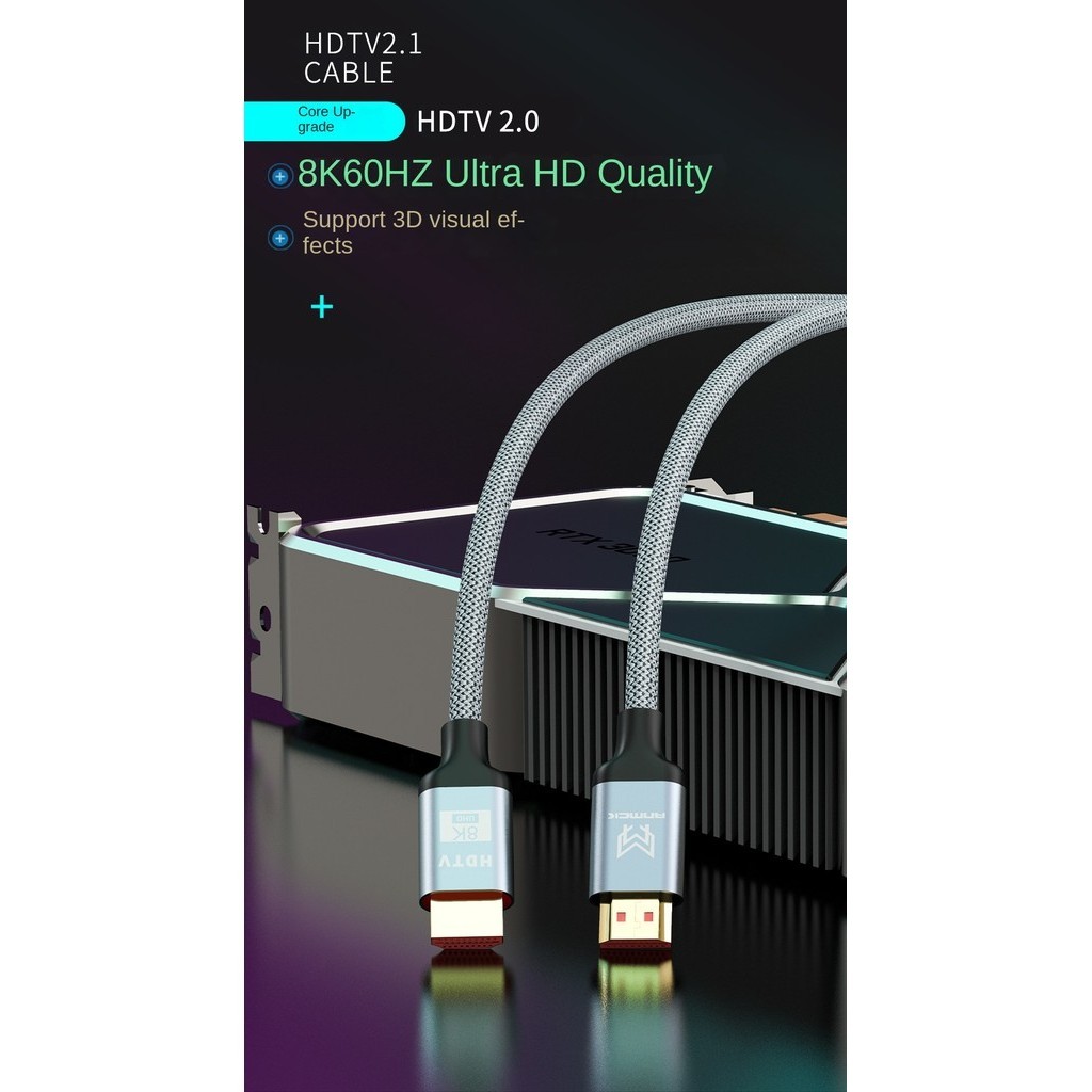 Inram HDMI8K สายคอมพิวเตอร์ 8K144hz จอแสดงผลอุปกรณ์เสริม ps5 สาย HD รุ่น HDMI2.1 รองรับ 3D ภาพ ...