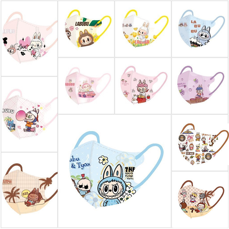 Baby Labubu Mask 10 ชิ้นบรรจุภัณฑ์ชิ้นเดียวหน้ากากเด็กแบบพกพา 3 ชั้น ...