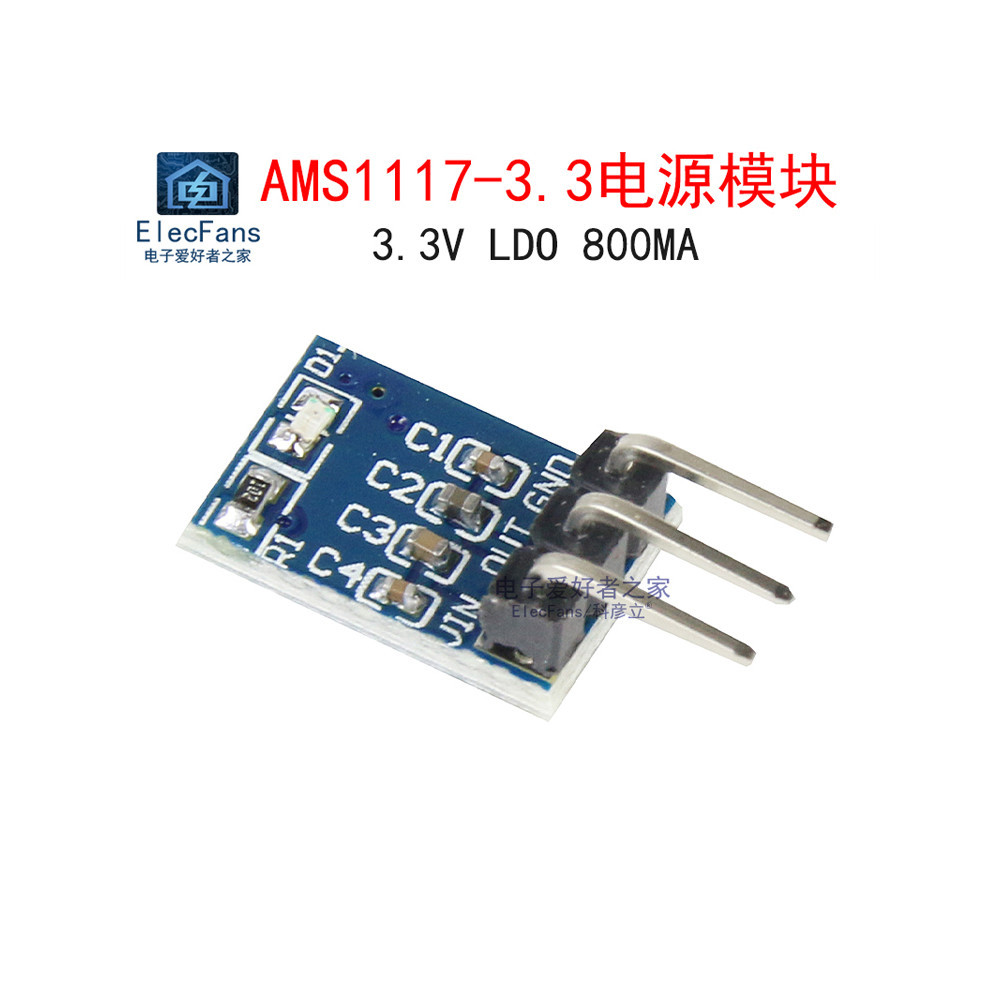 Mini AMS1117-3.3 โมดูล 3.3 V แรงดันไฟฟ้าบอร์ด Linear Step-down ชิป IC ...