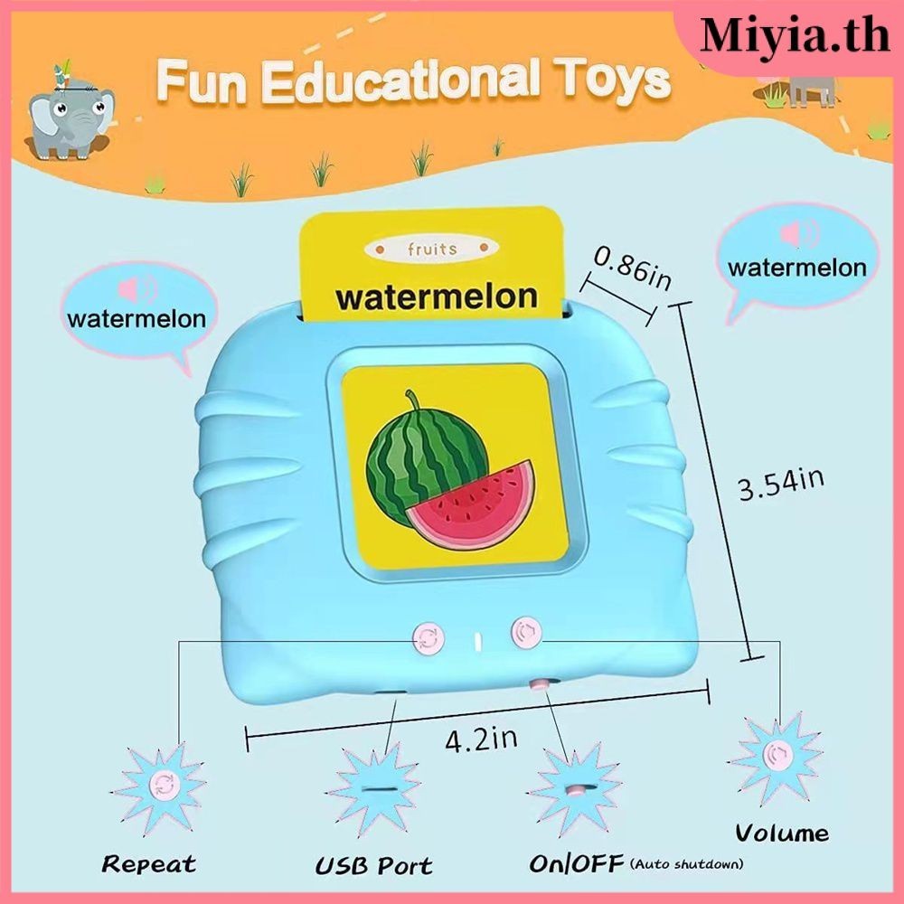 เด็กการศึกษาการเรียนรู้ Kids Interactive Flash Cards Multifunctional ...