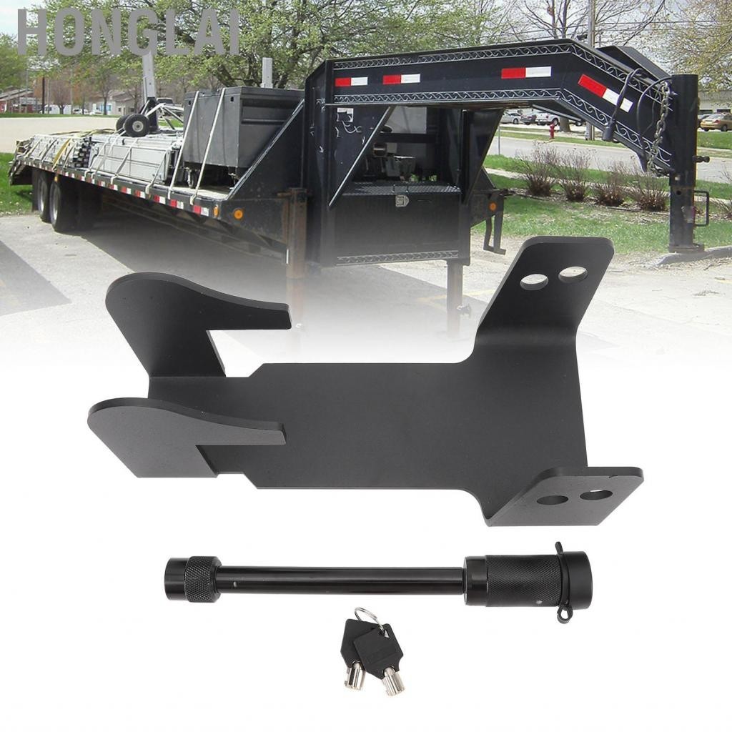 Honglai Gooseneck Hitch Lock ตัวอย่างป้องกันการโจรกรรมสำหรับรถพ่วงหนัก ...