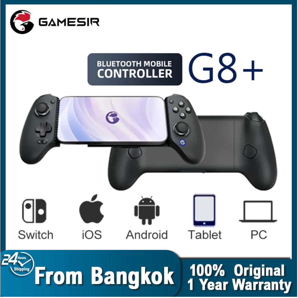 (จัดส่ง 24 ชั่วโมง)Gamesir G8 Plus Bluetooth Gamepad Mobile Controller พร้อม Hall Effect จอยส ...