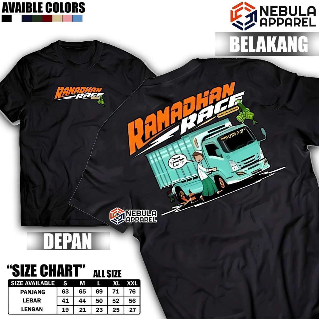 Katun Ran - Ramadan Race 1445 เสื้อยืด Hijiyah Vol.7 | เสื้อยืดผ้าฝ้าย ...