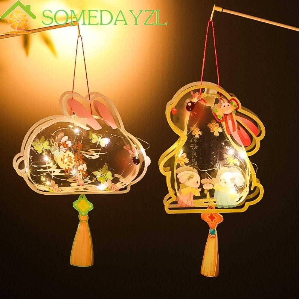 Somedayzl เทศกาลกลางฤดูใบไม้ร่วงโคมไฟ DIY, Luminous Handmade กระต่ายโคม ...