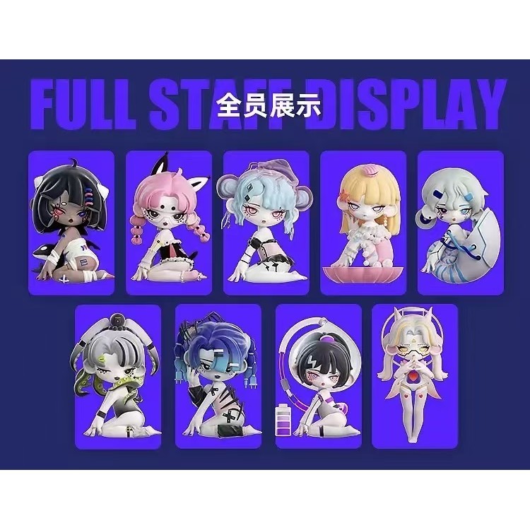 【OMG】 dodo nami dodo nami blind box dodo nami v3 dodo nami paradise ...