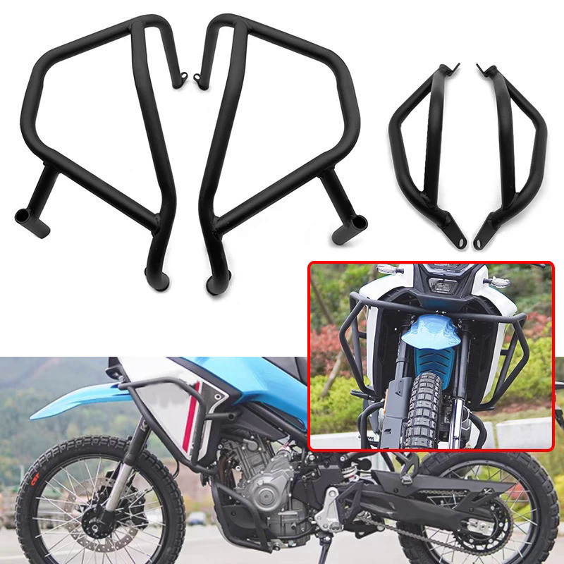 Mg Fit For CF-MOTO 450MT Motorcycle Frame Protection Bumper Fit For CFMOTO 450 MT Engine Guard ...