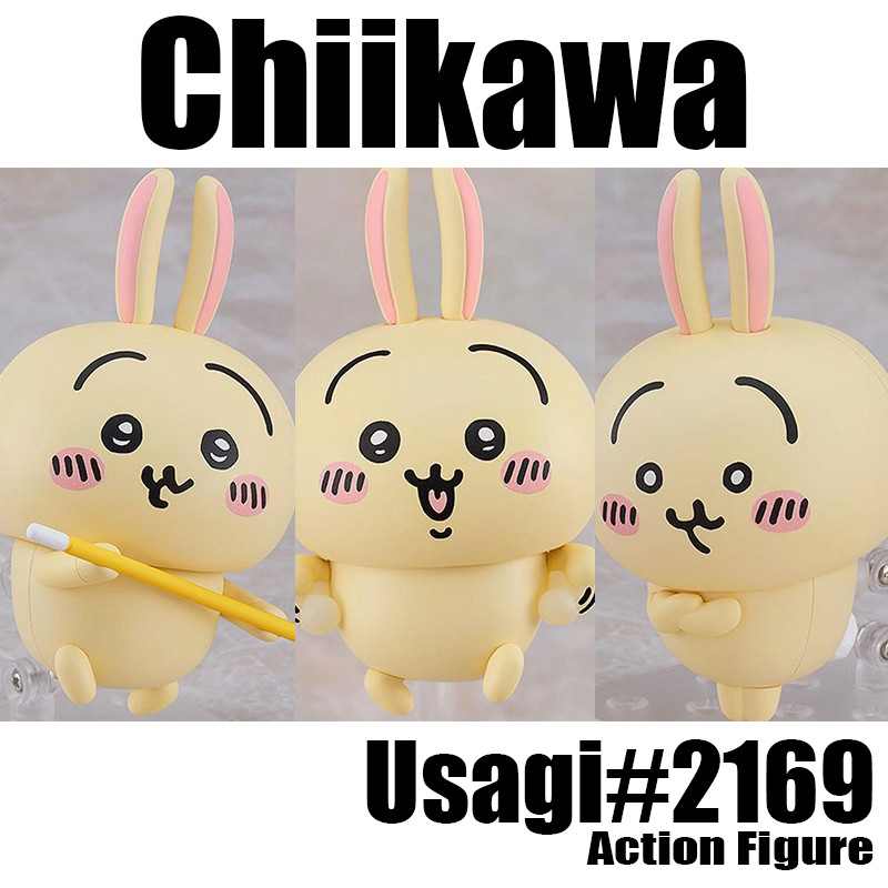 Nendoroid Chikawa Action Figure Usagi 2169 เปลี่ยน Face Articulado ...