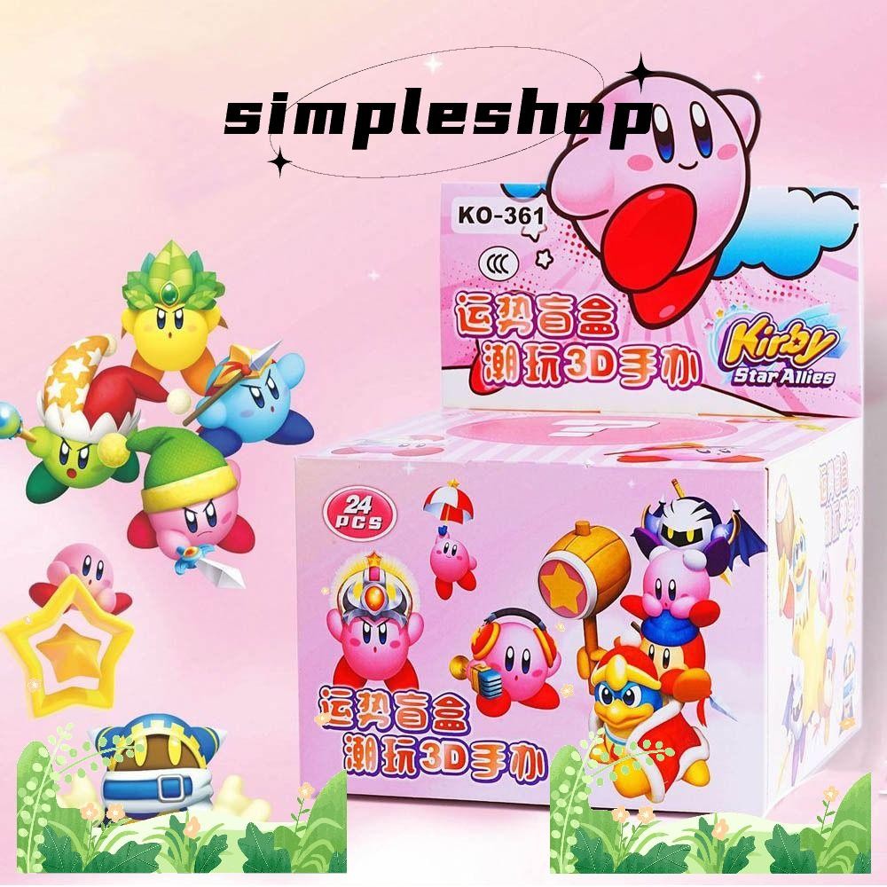 Simple 24 กล่อง/เซ็ตอะนิเมะการ์ตูนรูป, Loopy Kirby Box, แฟชั่น Capybara SpongeBob สบู่ฟองตัวเลข ...