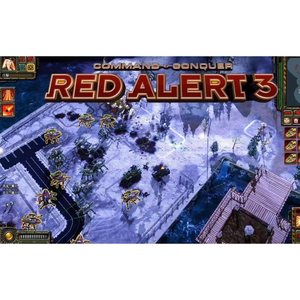 Red Alert 3 Command and Conqueror 2 General Evolution mod Two PC ...