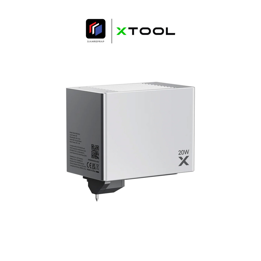 ชุดหัวยิง Diode เลเซอร์ กำลัง 20 วัตถ์ ใช้กับเครื่อง xTool M1 Ultra ตัด ...