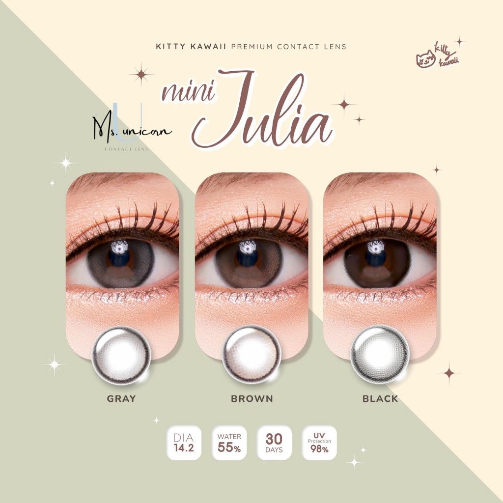 🔥 คอนแทคเลนส์ ️Size : S ️รุ่น Mini Julia (kittykawaii) สี : Brown ...