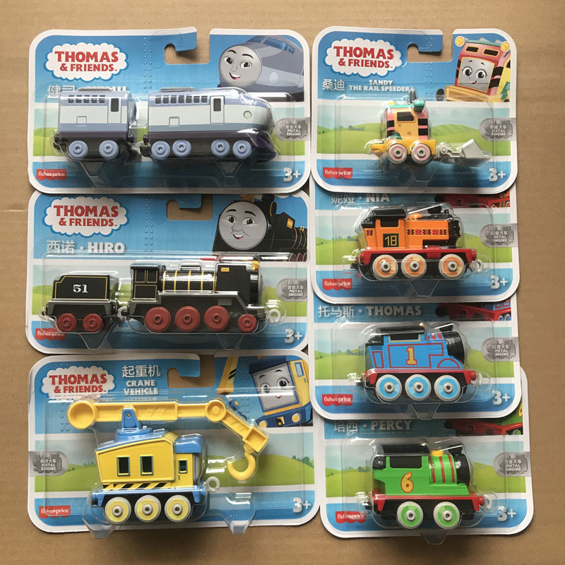 Thomas Track Master Series รถไฟโลหะผสมรุ่น Edward Gordon Percy Toby ...